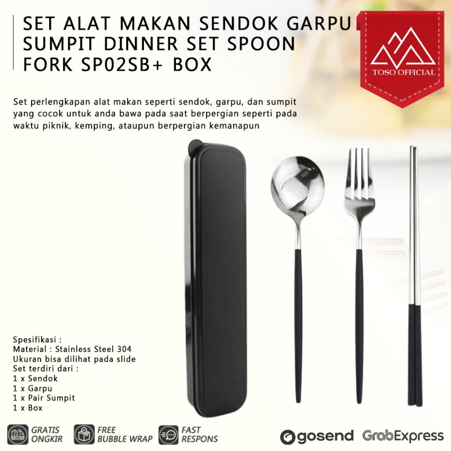 Jual SET ALAT MAKAN SENDOK GARPU SUMPIT DINNER SET SPOON FORK SP02SB ...