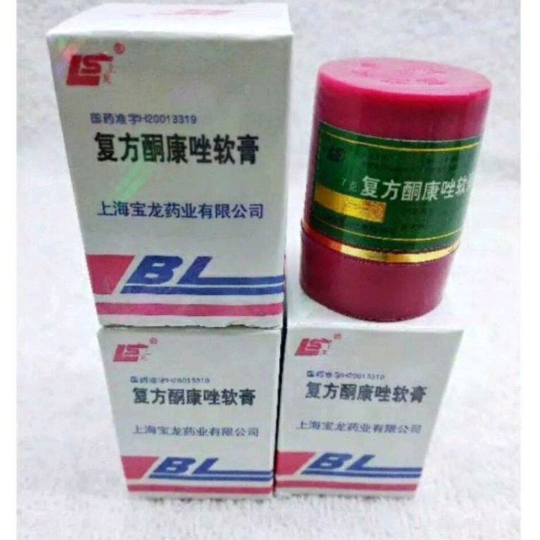 Jual SALEP BL | CREAM BL HARGA 1 PAK [10 PCS] | Shopee Indonesia