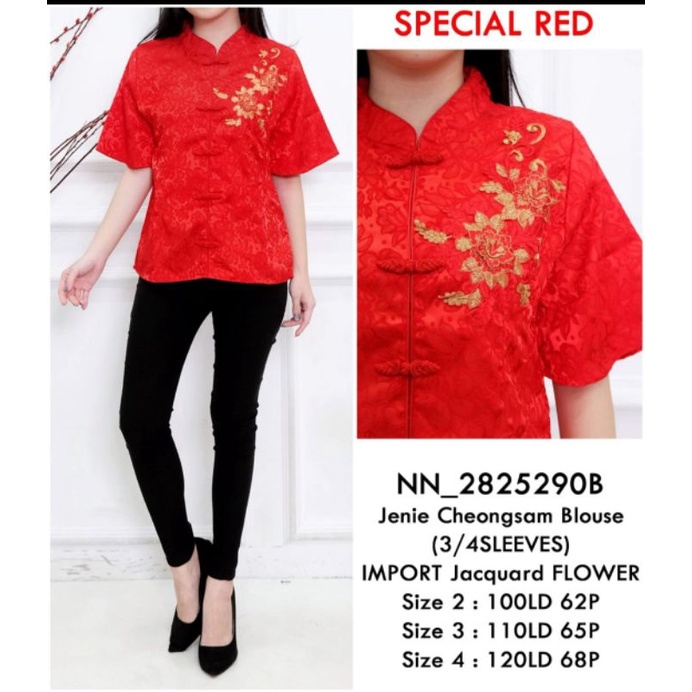 Jual BLOUSE CHEONGSAM TASYA MEDIUM SIZE - BIG SIZE JACQUARD ONLY RED ...