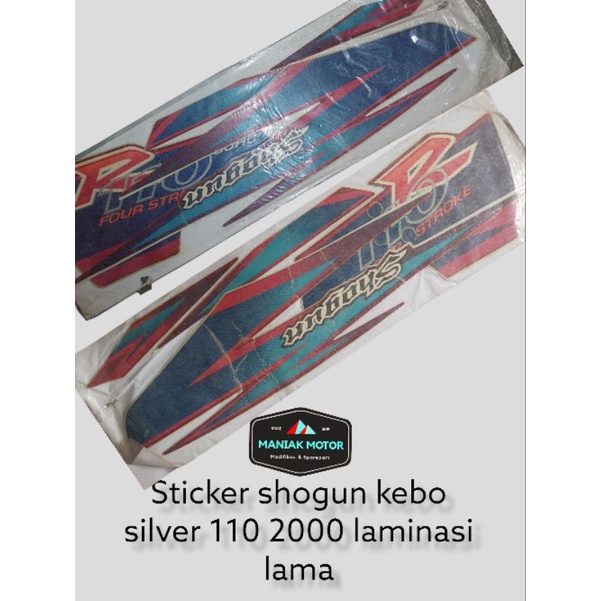 Jual Stiker laminasi Shogun Kebo Silver 110 R laminasj lama kualita Ori ...