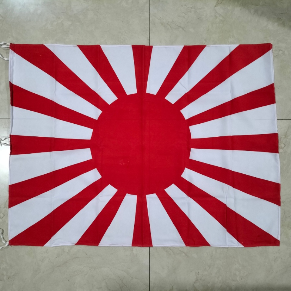 Jual Bendera Jepang Imperial IJN Navy IJA Army Flag WW2 | Shopee Indonesia
