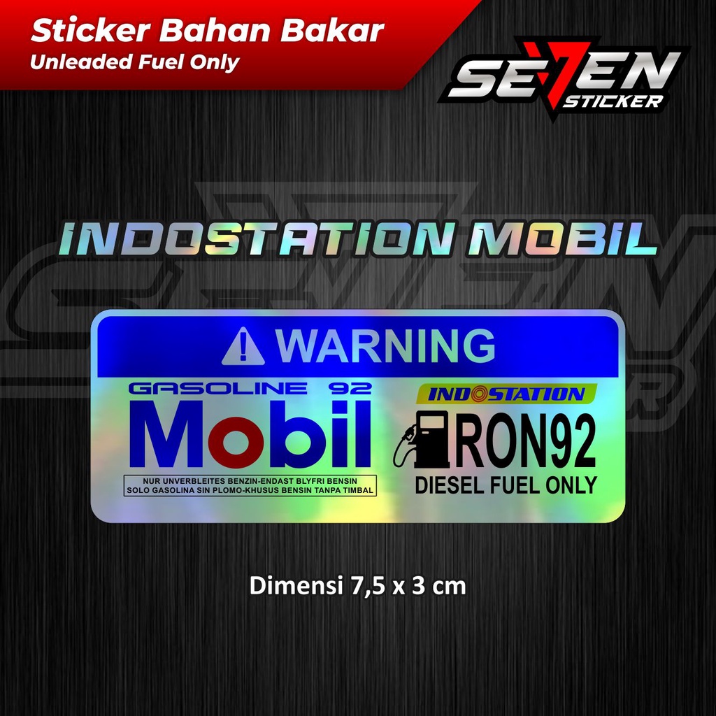 Jual Sticker Printing Hologram Unleaded Fuel Only Bahan Bakar RON ...