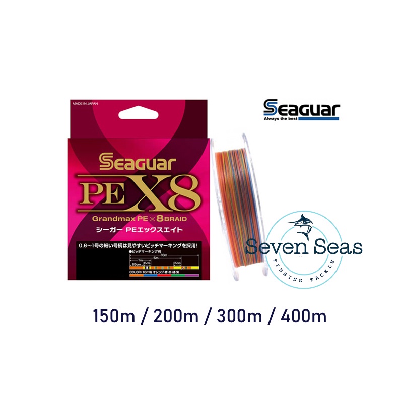 Jual Seaguar Grandmax PE X8 Japan Braided Benang PE 150m 200m 300m 400m | Shopee Indonesia