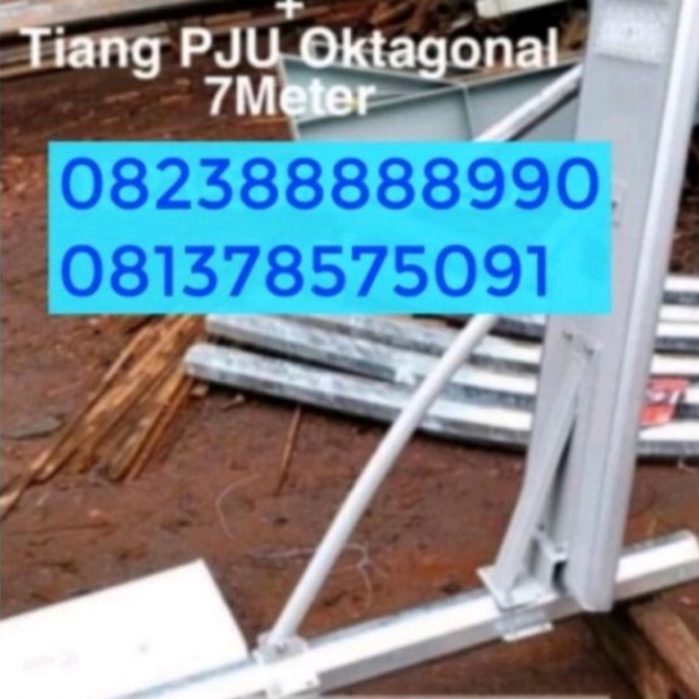 Jual tiang PJU solar cell 40 watt all one + tiang PJU oktagonal 7 M ...