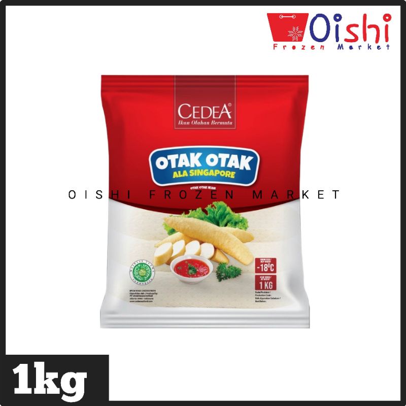 Jual Cedea Otak-Otak Singapore | Shopee Indonesia Jual Cedea Otak-Otak Singapore | Shopee Indonesia