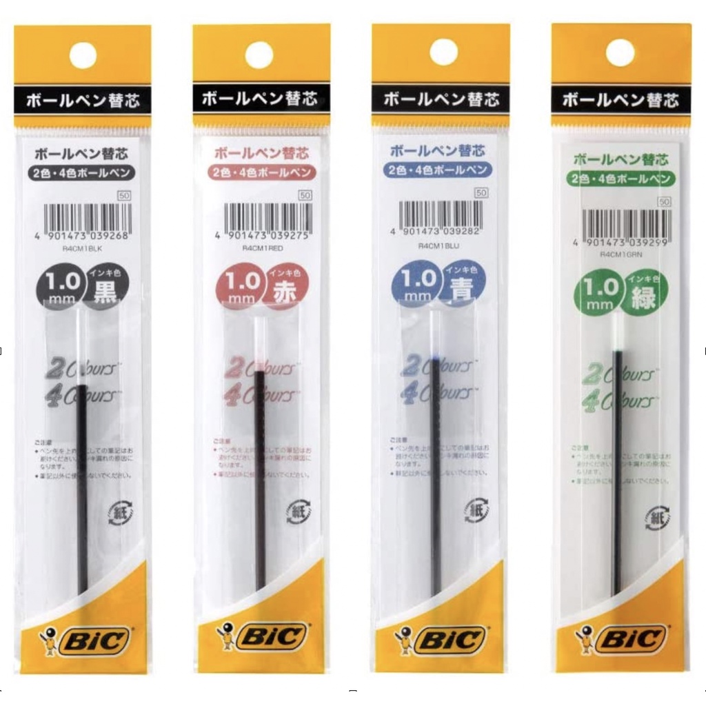 Jual Bic 2 & 4 Colour 1.0 mm Ballpoint Refill Isi Ulang Pulpen Bic ...