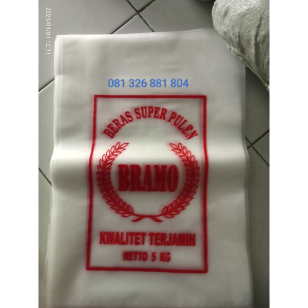 Jual Plastik kemasan beras 5kg cap Bramo | Shopee Indonesia