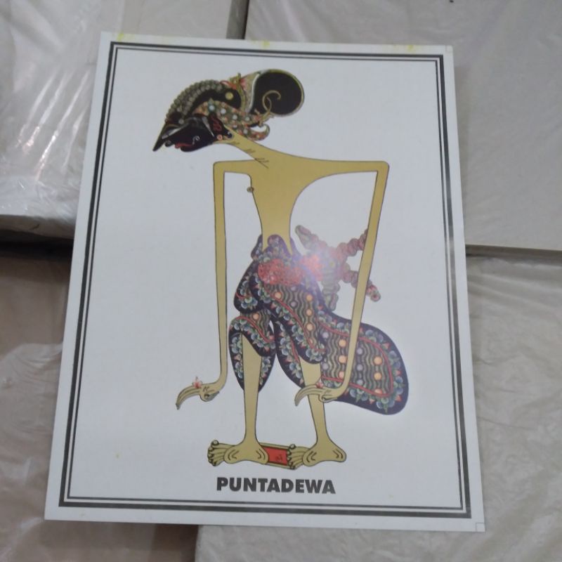 Jual POSTER WAYANG PUNTADEWA UKURAN BESAR 35X45 CM | Shopee Indonesia