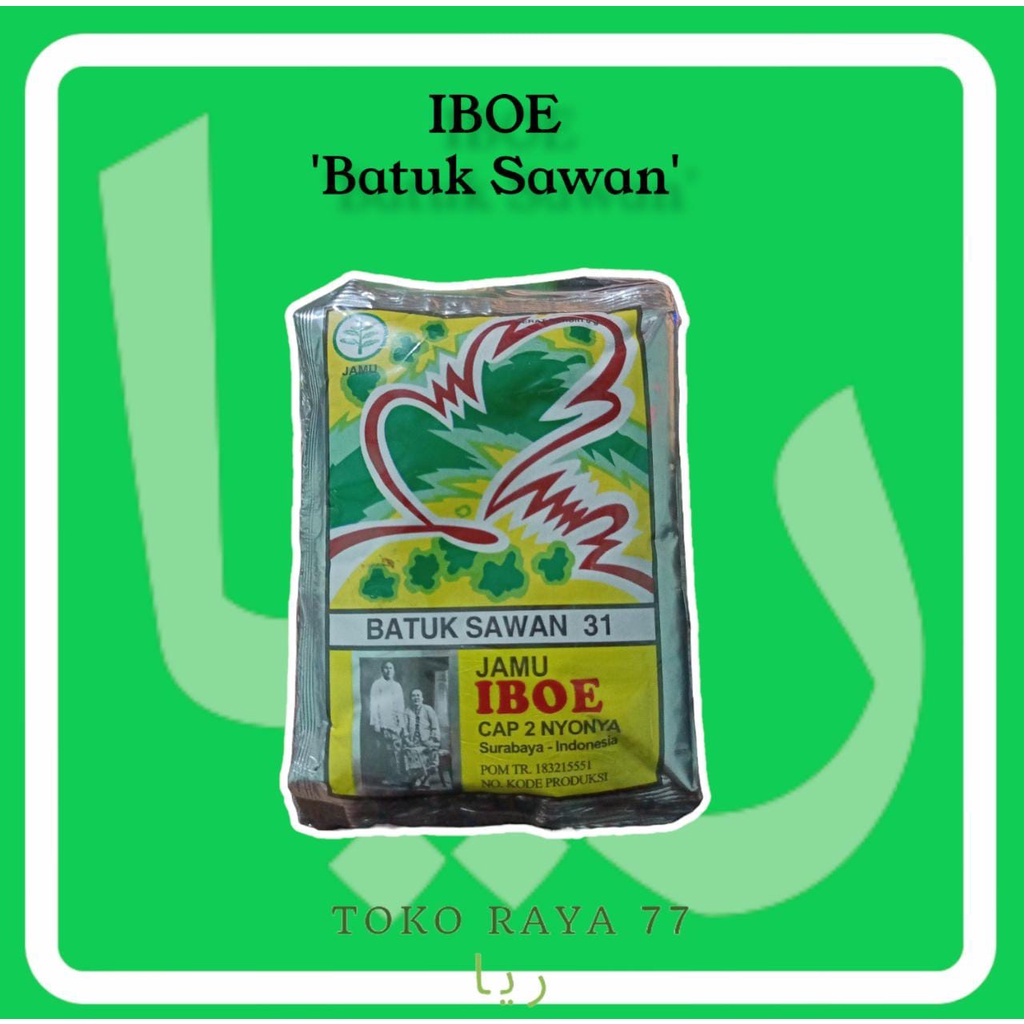 Jual Jamu Batuk Sawan IBOE Cap 2 Nyonya Kemasan 6 Gram Isi 10 Sachet ...