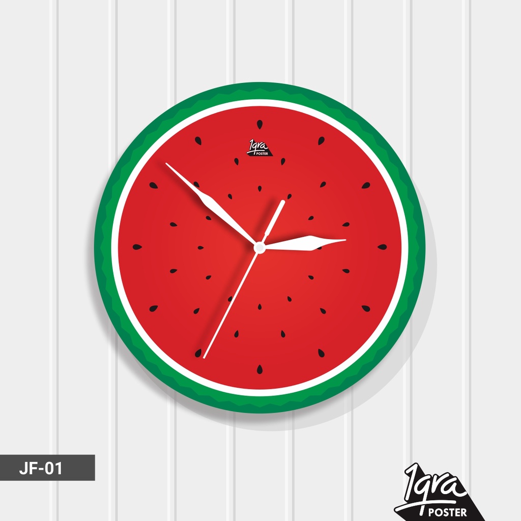Jual IQRA POSTER JAM DINDING KAYU ESTETIK 30CM 20CM SWEEP MOVEMENT ...