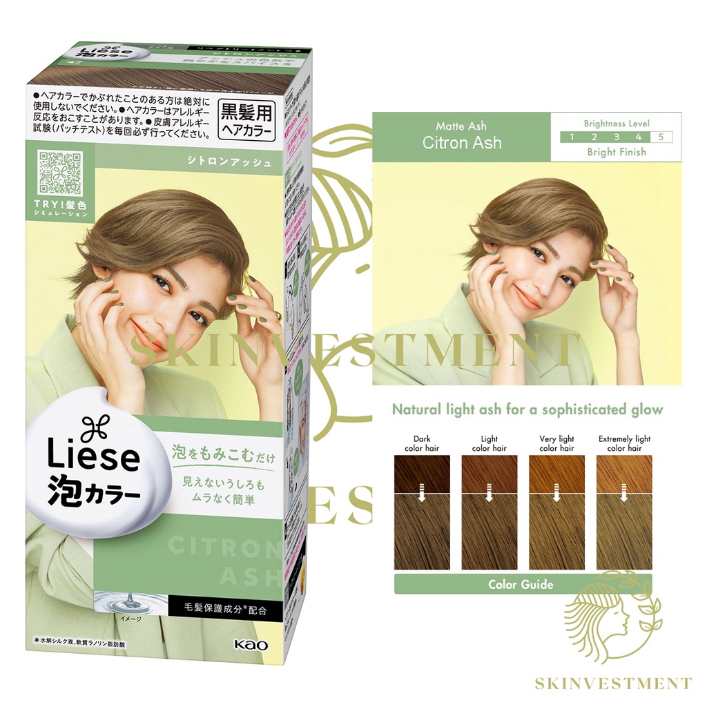 Jual Liese Bubble Hair Color Foam Cat Pewarna Rambut Permanent / Liese ...