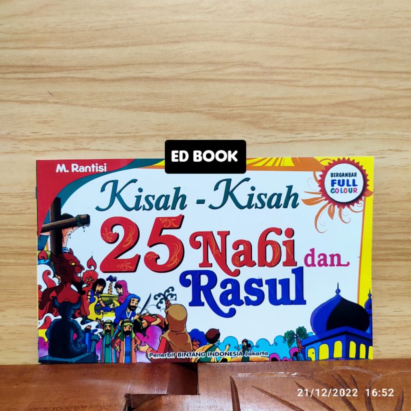 Jual Buku Cerita Anak Islam Kisah Kisah 25 Nabi Dan Rasul | Shopee Indonesia