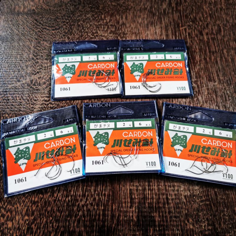 Jual Mata Pancing Udang Carbon Putih 1061 Ukuran 2 Kawasemi Carbon ...