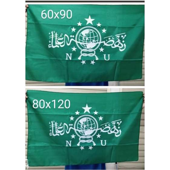 Jual BENDERA NU (order 30 pcs free nama ranting) | Shopee Indonesia