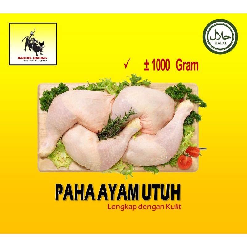 Jual PAHA AYAM UTUH 1KG FRESH | Shopee Indonesia