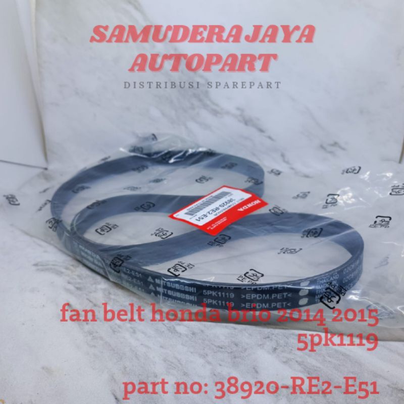 Jual tali kipas fan van belt honda brio 2014 2015 5pk1119 38920-RE2-E51 | Shopee Indonesia