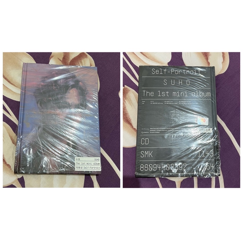 Jual SUHO ALBUM ONLY SELF PORTRAIT | Shopee Indonesia