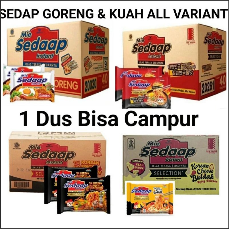 Jual MIE SEDAP GORENG SEDAP KUAH ALL VARIANT 1 DUS BISA CAMPUR (40PCS ...