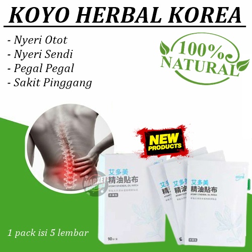 Jual Koyo herbal korea obat pegal nyeri otot sakit pinggang isi 5 ...