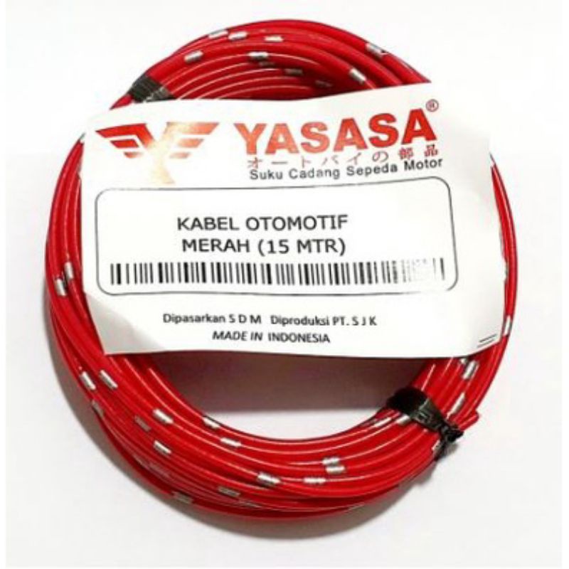 Jual kabel bintik 15 m kabel bintik engkel serabut kabel rakit motor ...