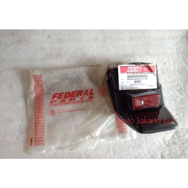 Jual Kepet spakbor honda gl pro gl max original baru | Shopee Indonesia