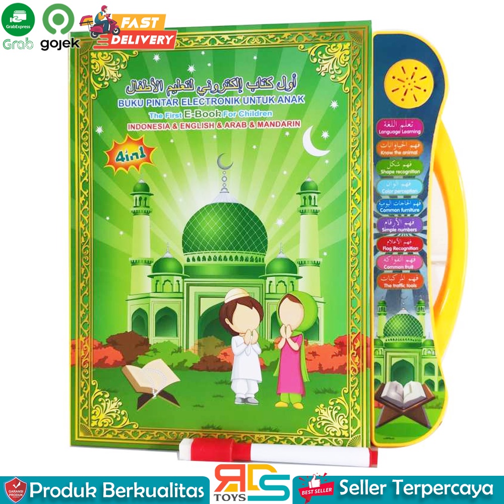 Jual Mainan Anak Playpad Muslim Belajar Sholat Shalat Mengaji | Shopee ...