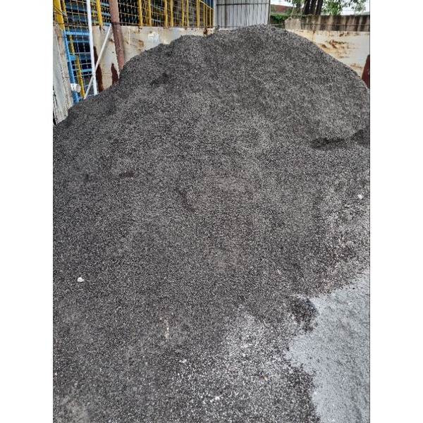 Jual Pasir hitam harga per kg | Shopee Indonesia