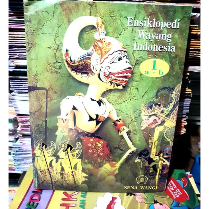 Jual buku ensiklopedia wayang indonesia jilid 1 | Shopee Indonesia