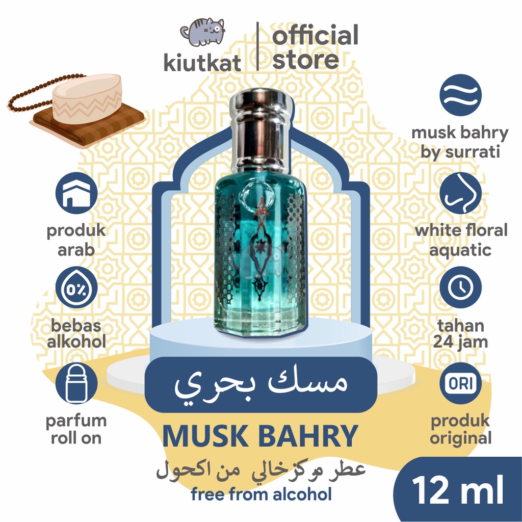 Jual MUSK BAHRY Original - Roll On 12ml NON ALCOHOL | Shopee Indonesia