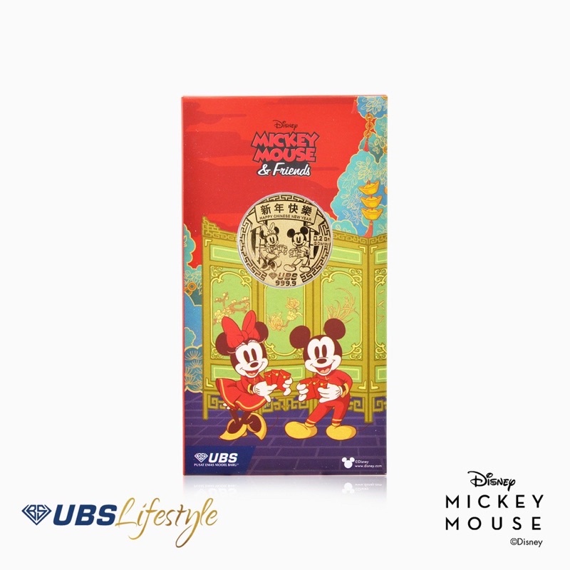 Jual UBS Angpao 24K Disney Mickey Mouse & Friends 0.2 gr | Shopee Indonesia