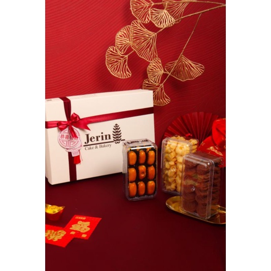 Jual Paket Cookies C | Jerin Cake & Bakery | Shopee Indonesia