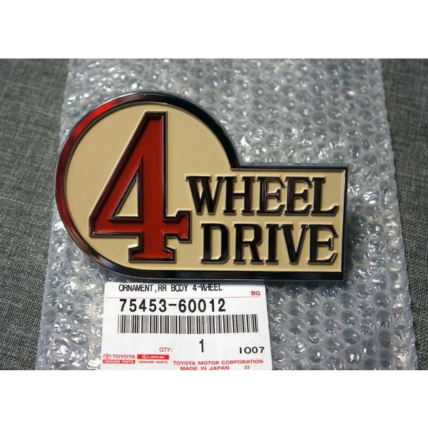 Jual Emblem 4WD Logo pintu belakang toyota hardtop Rear 4WD Emblem ...