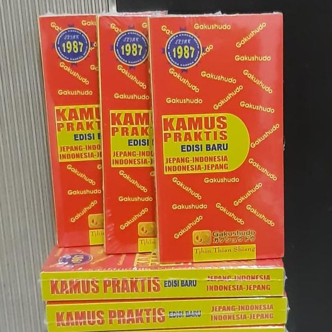 Jual Kamus Praktis Jepang Indonesia - Indonesia Jepang Gakushudo (Edisi ...