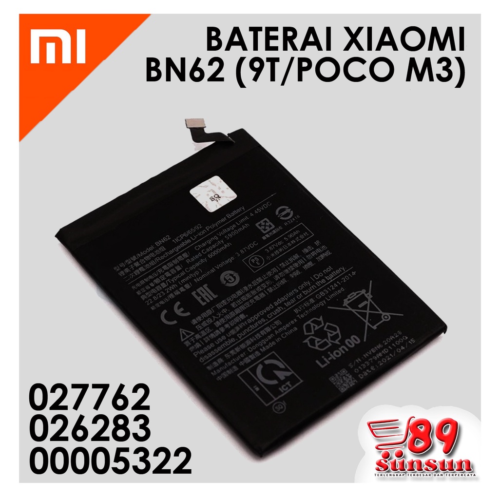 Jual BATERAI XIAOMI BN62(REDMI 9T/POCO M3) | Shopee Indonesia
