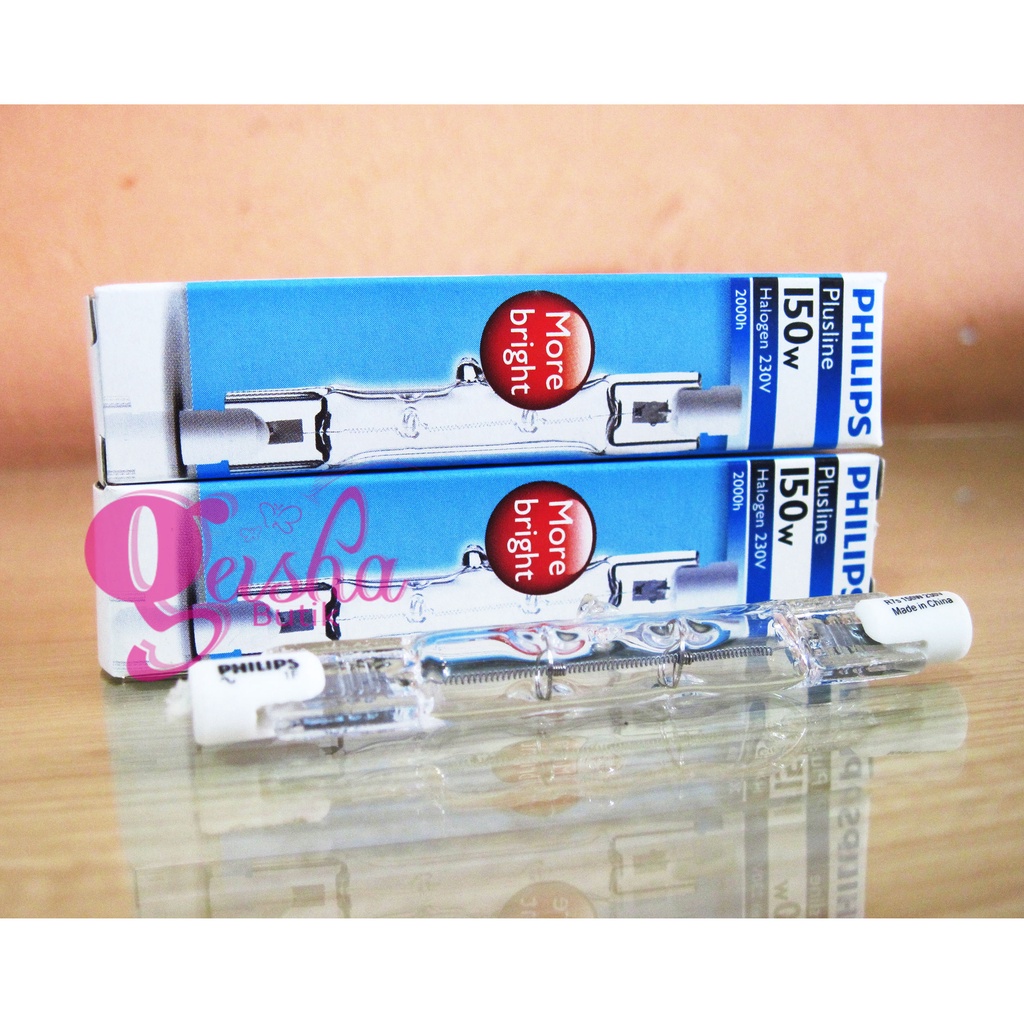 Jual Philips Lampu Plusline C 150 Watt dan 300 Watt | Lampu Halogen ...