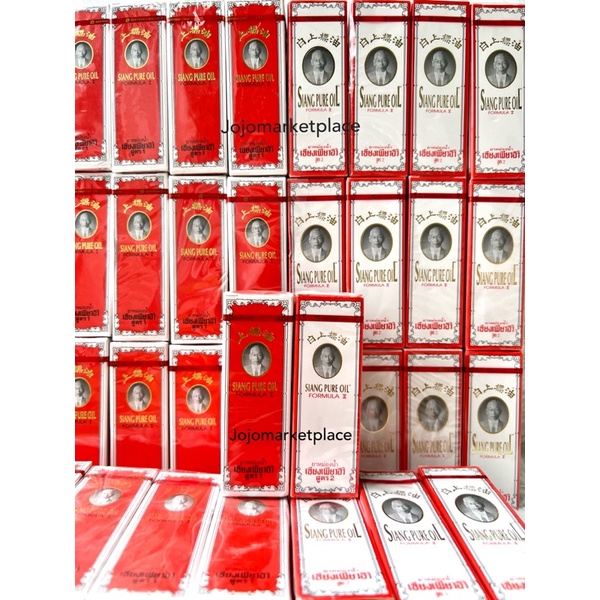 Jual ORI PABRIK Thailand Sang Pure Oil 25ml | Shopee Indonesia