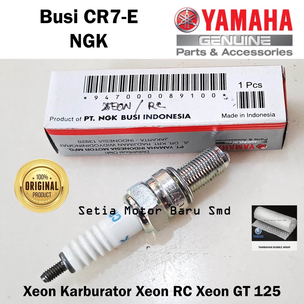 Jual Busi CR7-E NGK Xeon Karbu Xeon Rc GT 125 Asli Original Yamaha ...