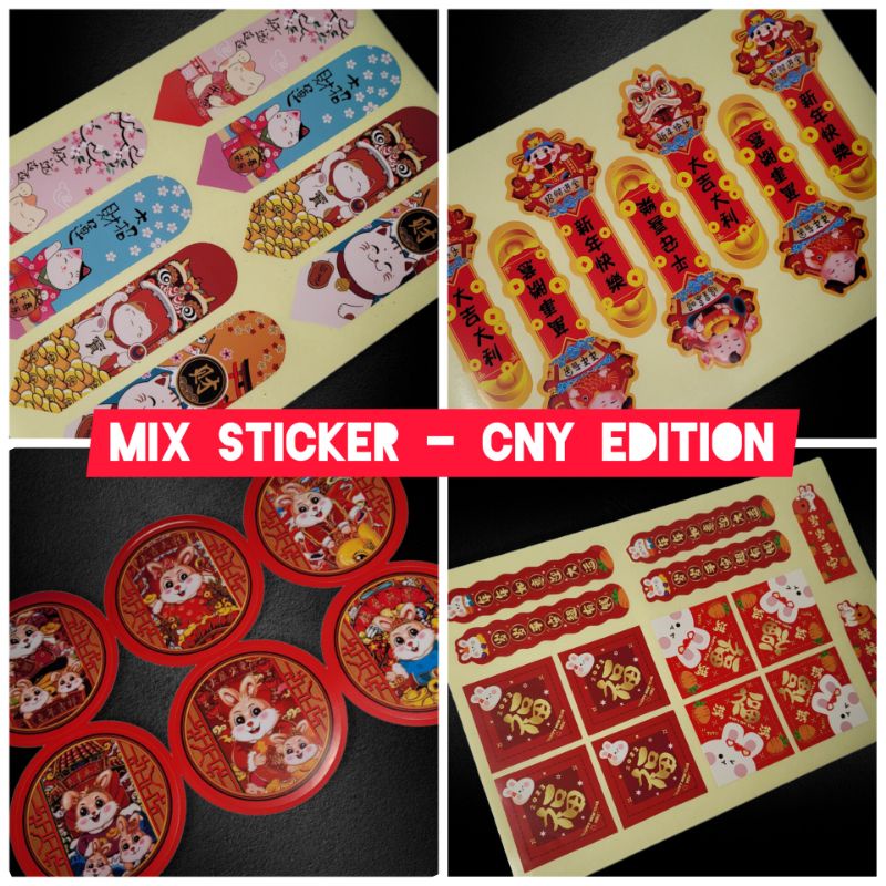 Jual Mix Stiker Segel Toples Dus Hampers Imlek - Sticker CNY Tahun ...