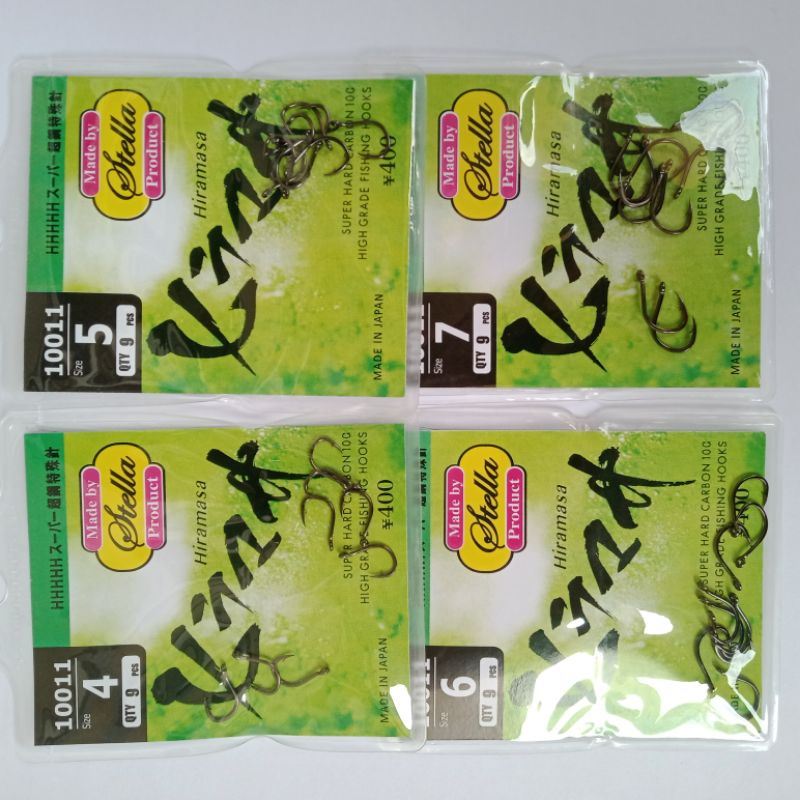 Jual Kail Stella Hiramasa series 10011 Made in Japan | Shopee Indonesia
