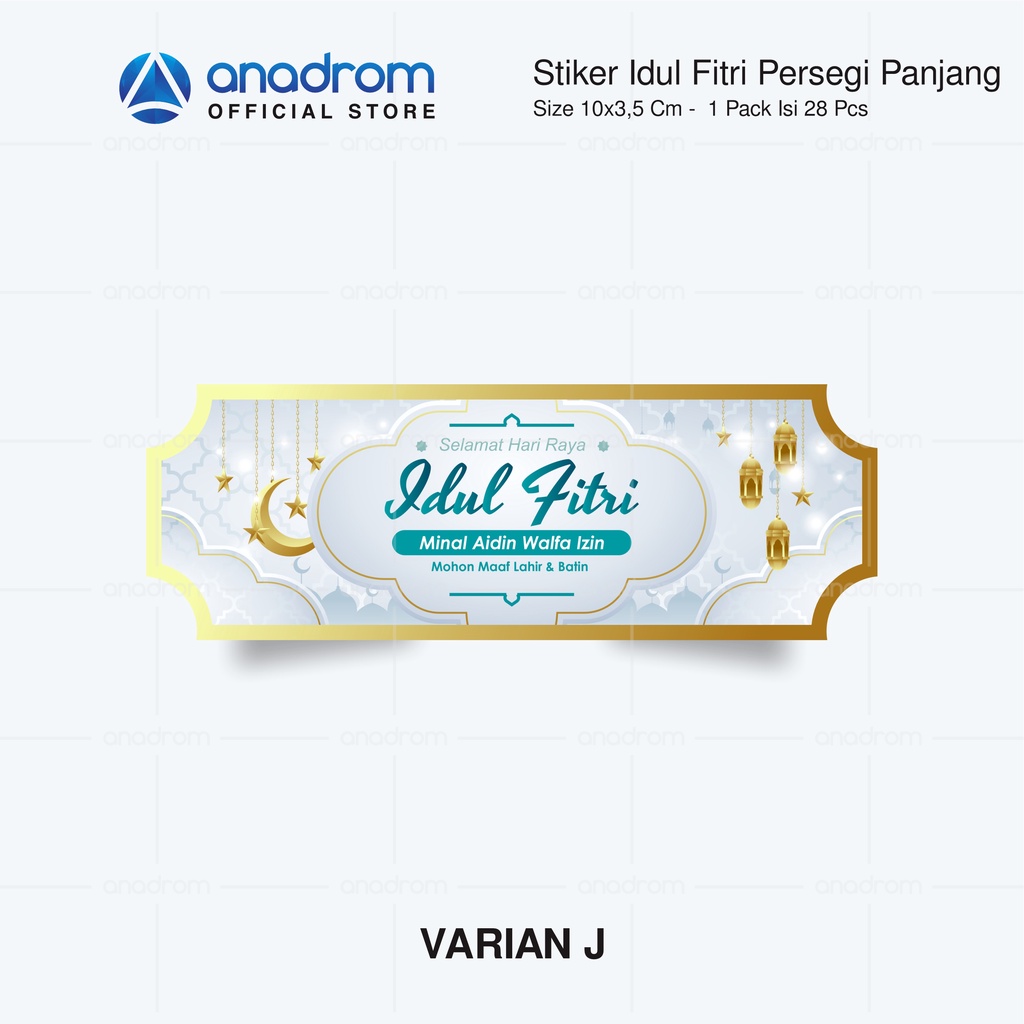 Jual Sticker Label Idul Fitri Persegi Panjang | Sticker Ucapan Lebaran ...