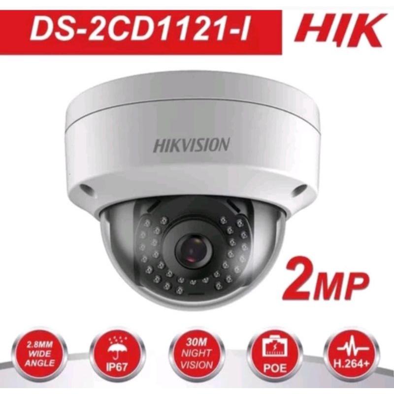 Jual Hikvision Ip Camera 2Mp Ds-2Cd1121-1 Berkualitas Best Seller | Shopee Indonesia