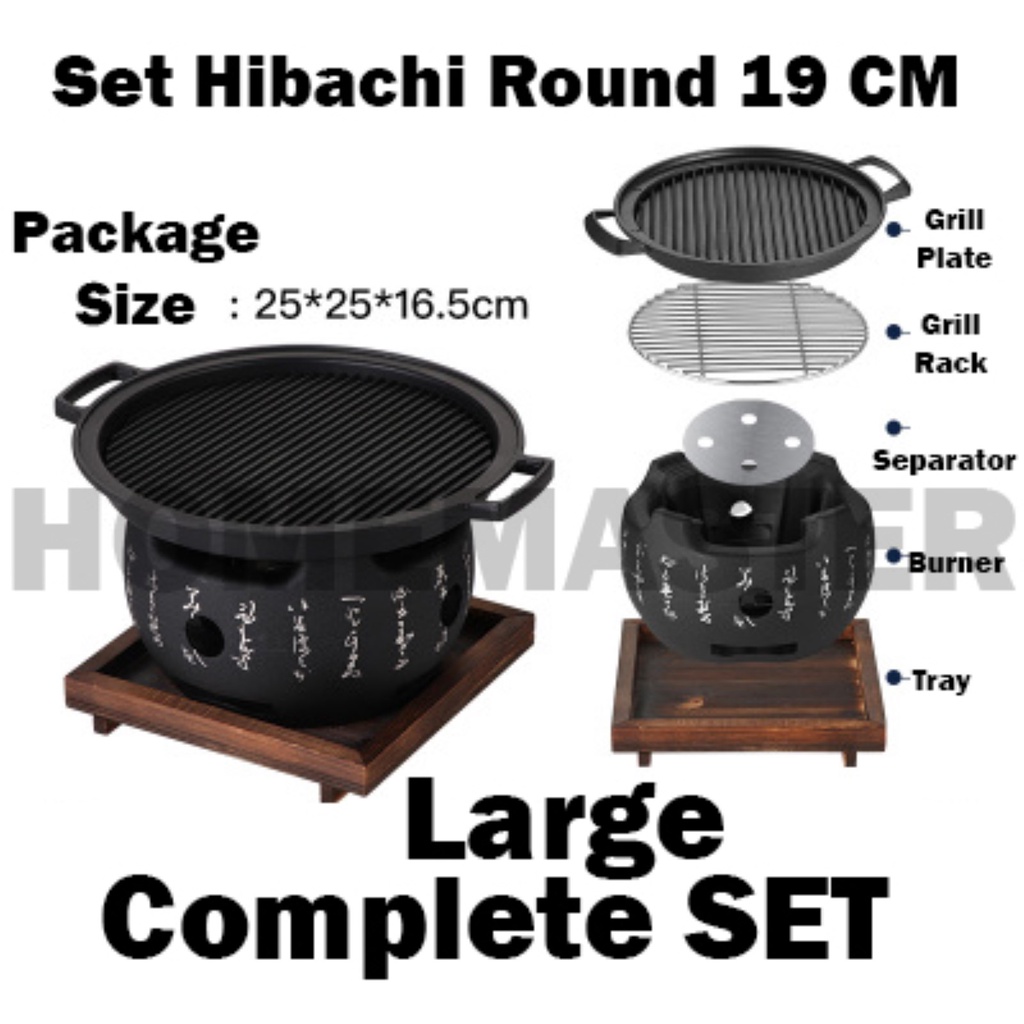 Jual HomeMaster Japanese/Korean Grill/Hibachi Yakitori/Tsukune/Yakiniku ...