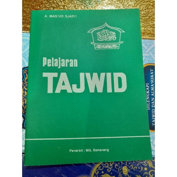 Jual BUKU TAJWID HIJAU | Shopee Indonesia