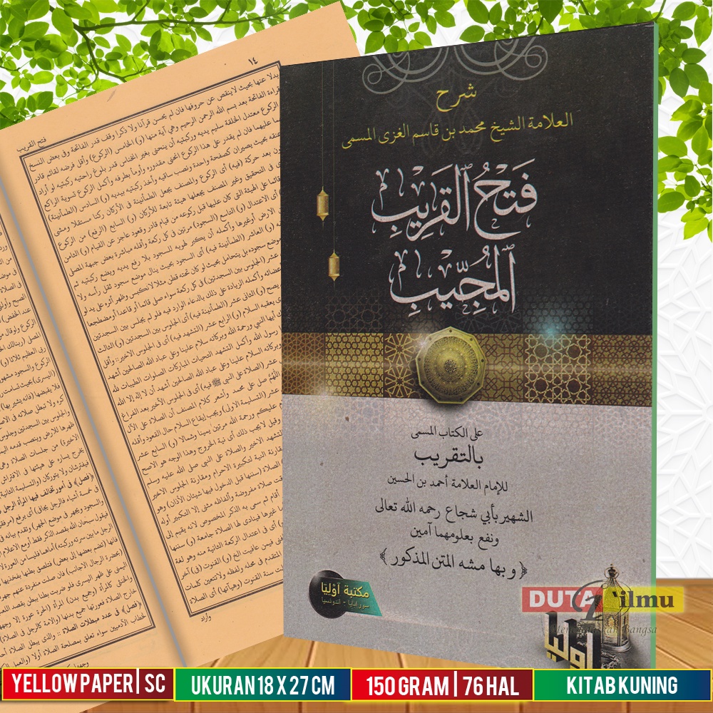 Jual FATHUL QORIB Kitab Kuning & Makna Pesantren Pethuk | Shopee Indonesia