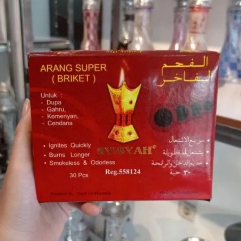 Jual Arang Super Briket Buhur 1pak Isi 27 Arang By.Said Al musthofa ...