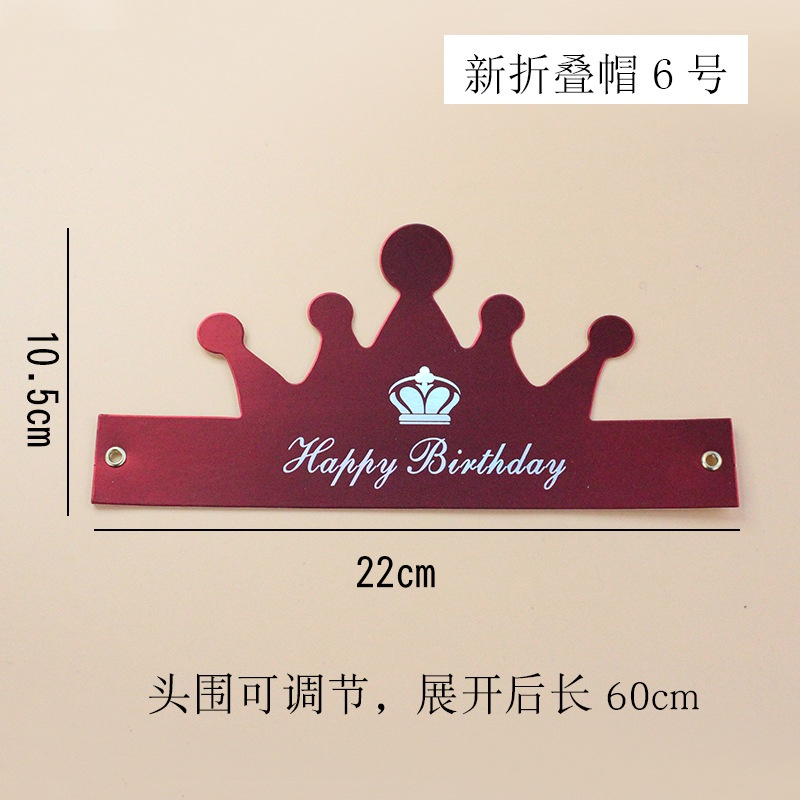 Jual TOPI MAHKOTA HBD LIPAT / TOPI ULANG TAHUN KOSTUM ULANG TAHUN ...
