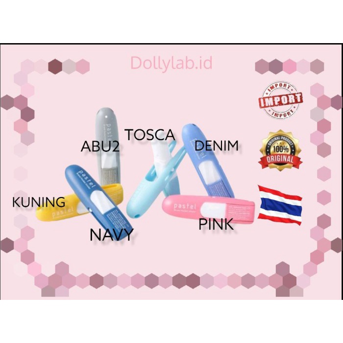 Jual Abf [ Ready Jakarta ] Pastel Pocket Inhaler | Shopee Indonesia