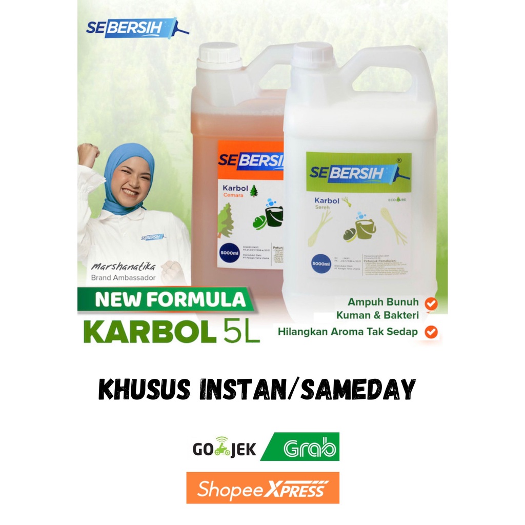Jual SEBERSIH Karbol Lantai 5 Liter | Shopee Indonesia