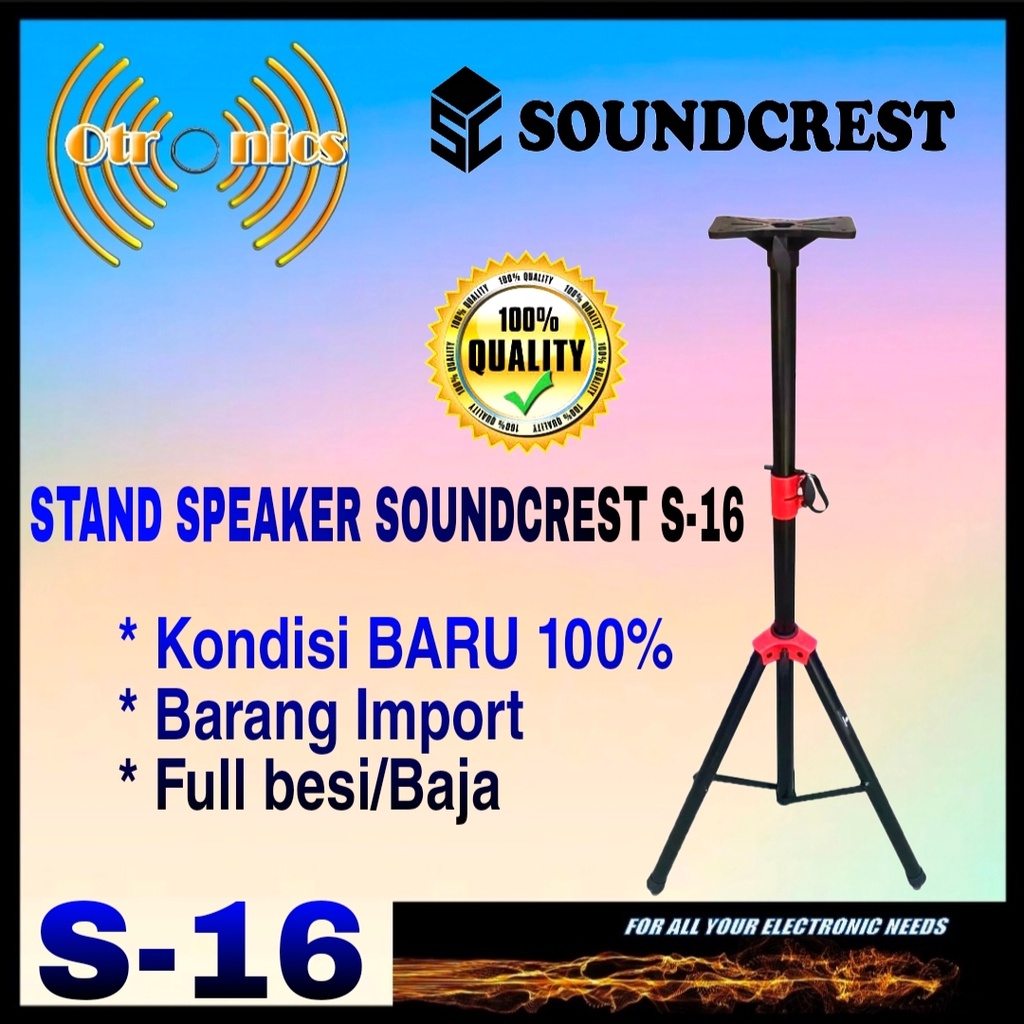 Jual Stand Speaker Besi Soundcrest S-16 (1pcs) | Shopee Indonesia