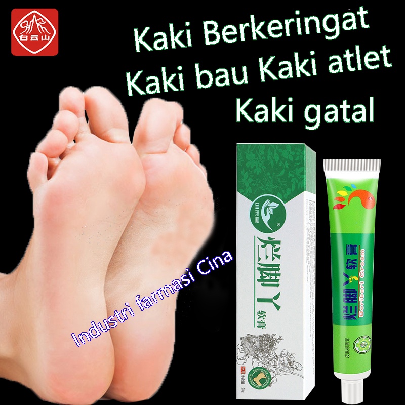 Jual Obat Gatal Kaki,Obat Gatal di Sela Jari Kaki dan Tangan,Obat Oles Kulit Gatal,Obat Kutu Air ...